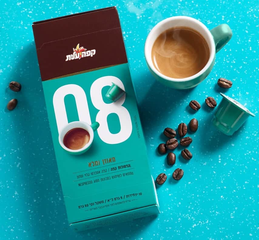 Elite Coffee Capsules - Shake Design