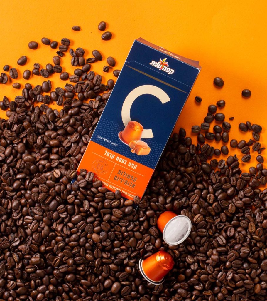 Elite Coffee Capsules - Shake Design