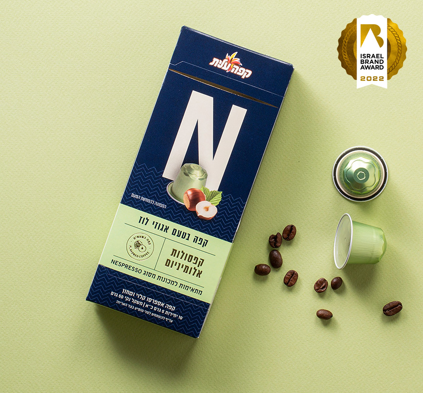 Elite Coffee Capsules - Shake Design