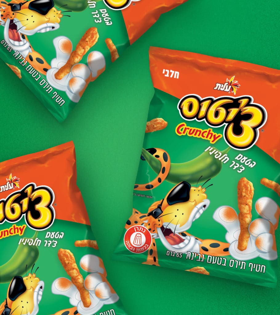 Cheetos - Shake Design