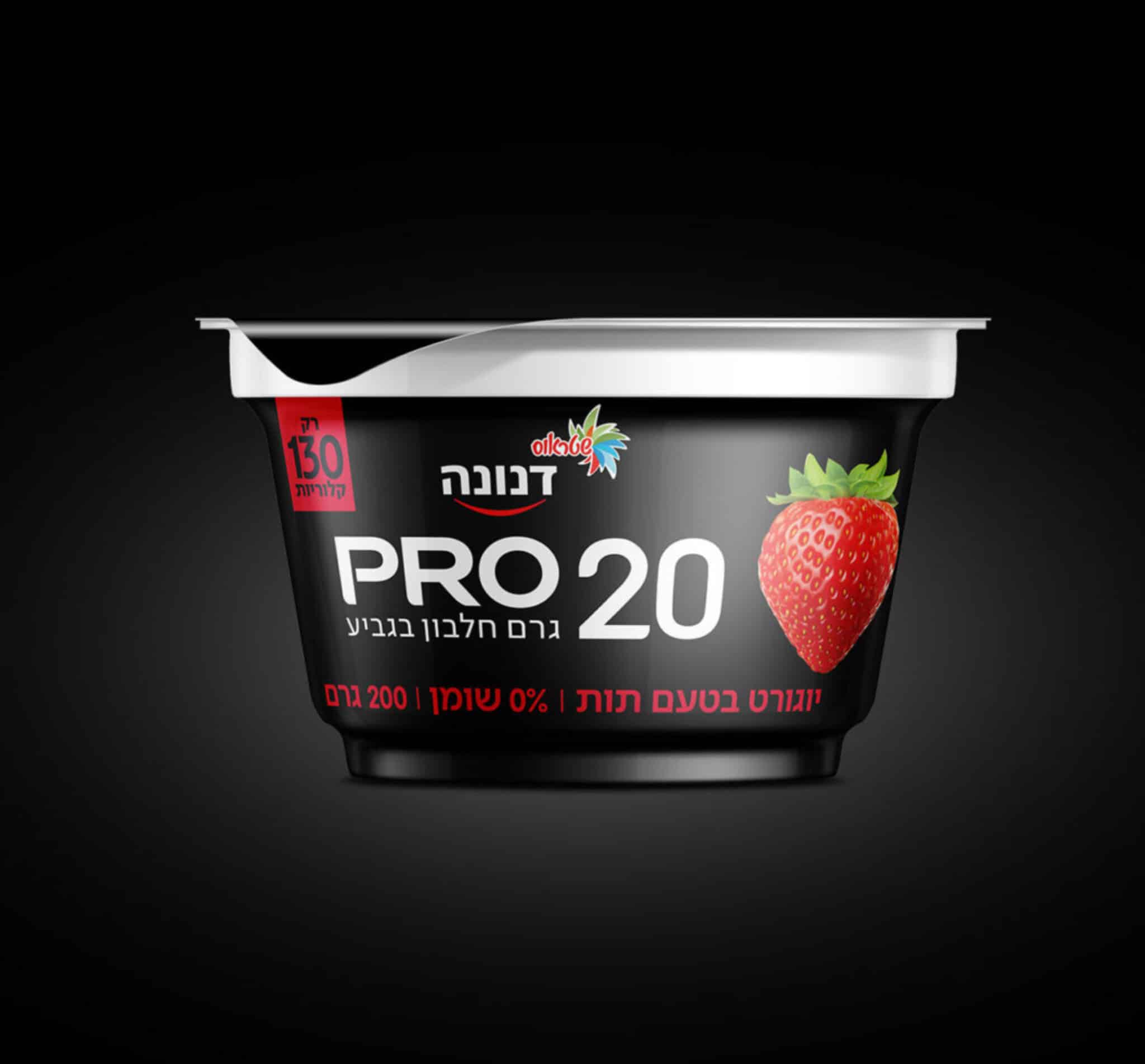 Danone Pro - Shake Design