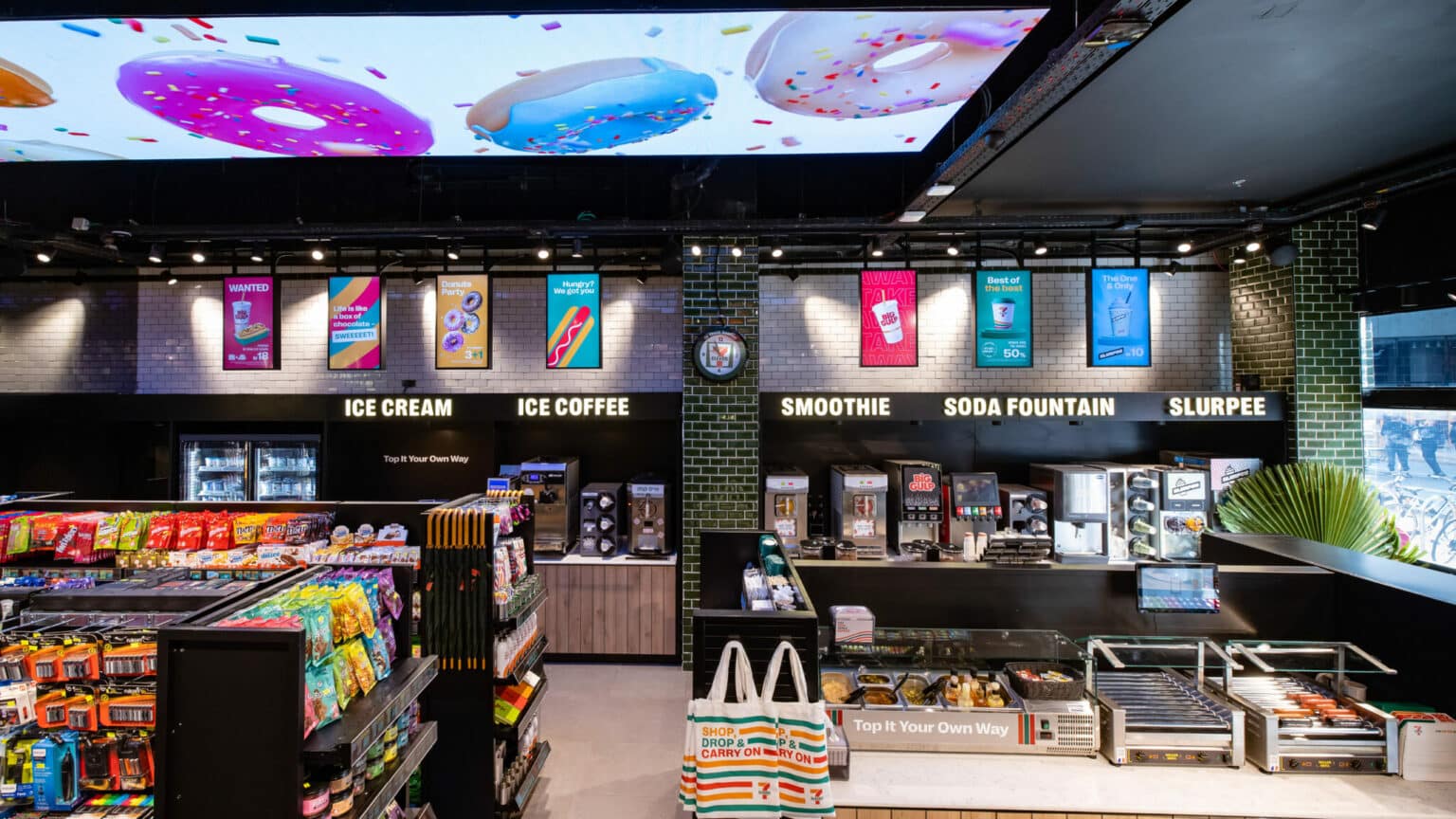 7Eleven - Shake Design